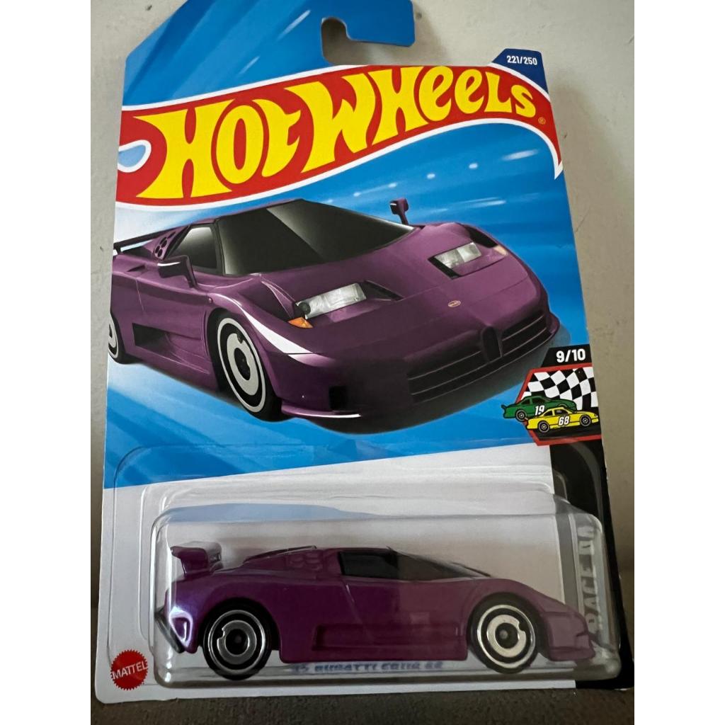 Bugatti EB100 SS HotWheels | Shopee Brasil