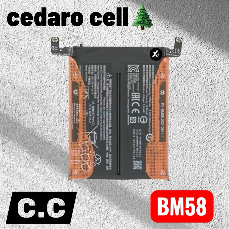 BAT COMPATIVEL 11T PRO 5G / MIX 4 (BM58) ORG NOVA COM GARANTIA 90 DIA ...