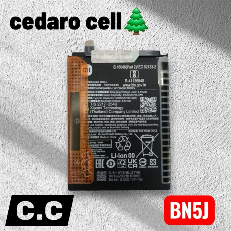 BAT COMPATIVEL NOTE 12 5G / X5 5G / NOTE 12T 5G (BN5J) ORG NOVA COM ...