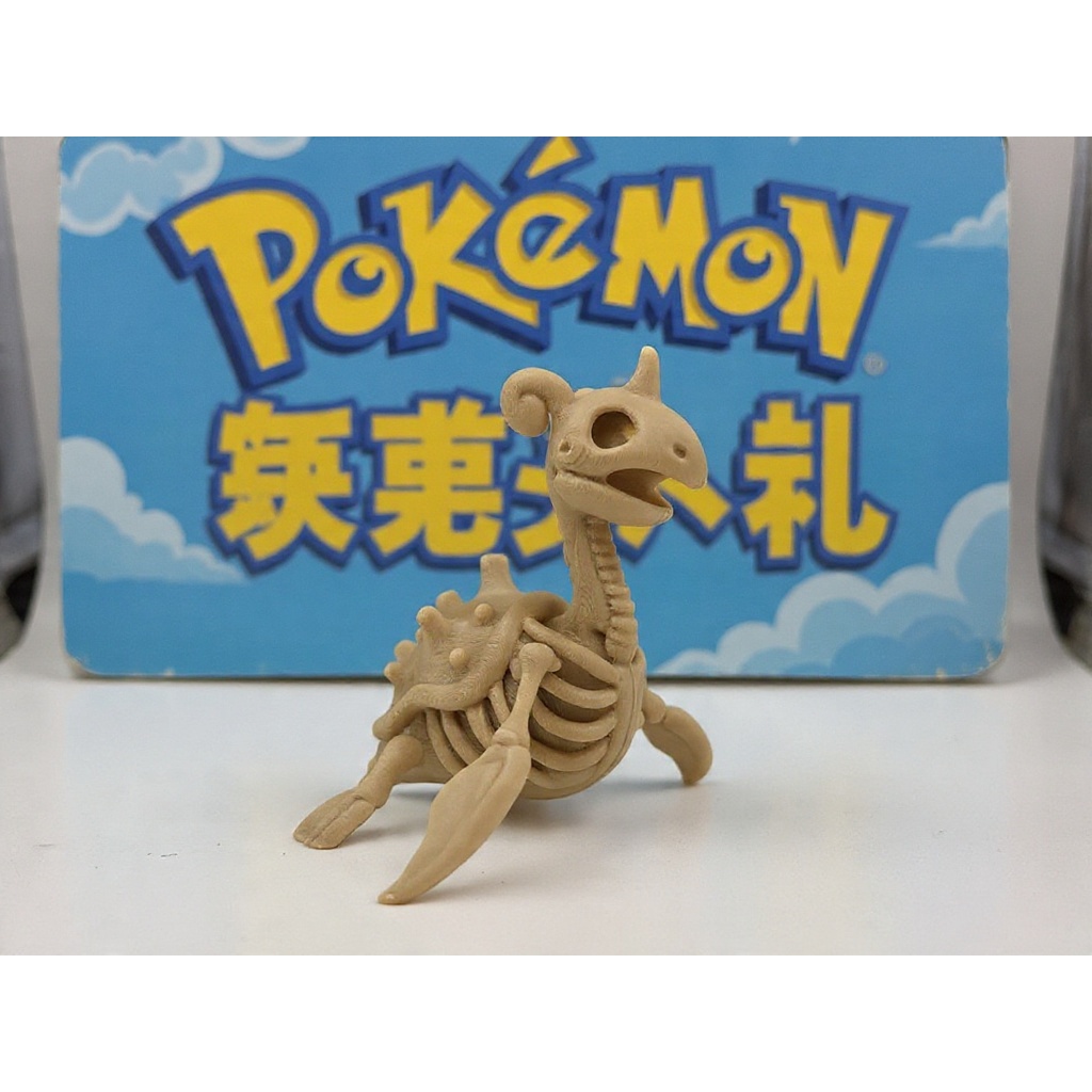 Action Figure Pokémon - Lapras Skeleton Style | Shopee Brasil
