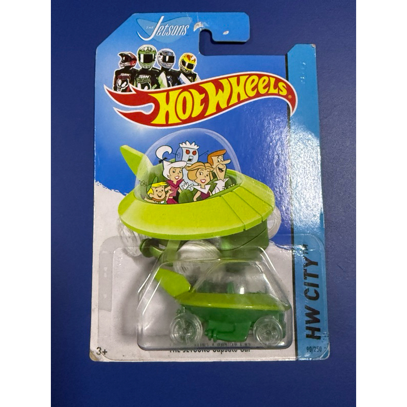 Hot Wheels The Jetsons Capsule Car HW City . | Shopee Brasil