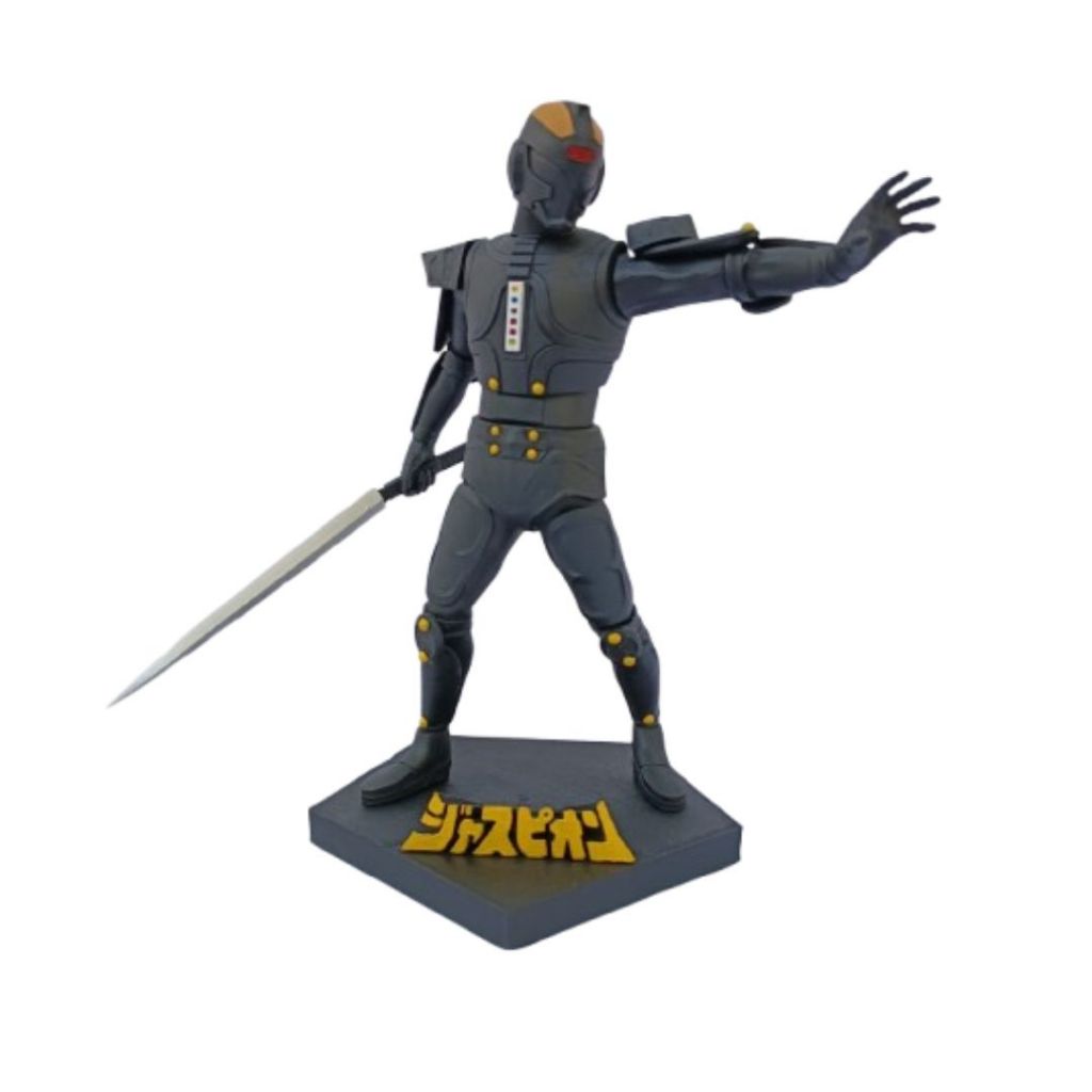 Macgaren Jaspion Tokusatsu 20cm Figure Actiom | Shopee Brasil