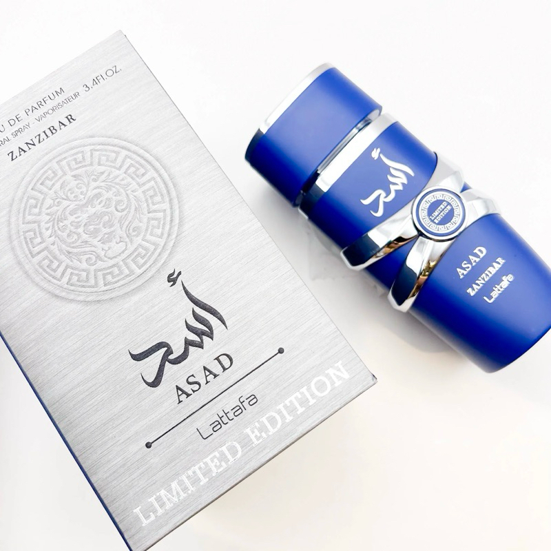 Perfume Asad Zanzibar limited edition | Shopee Brasil