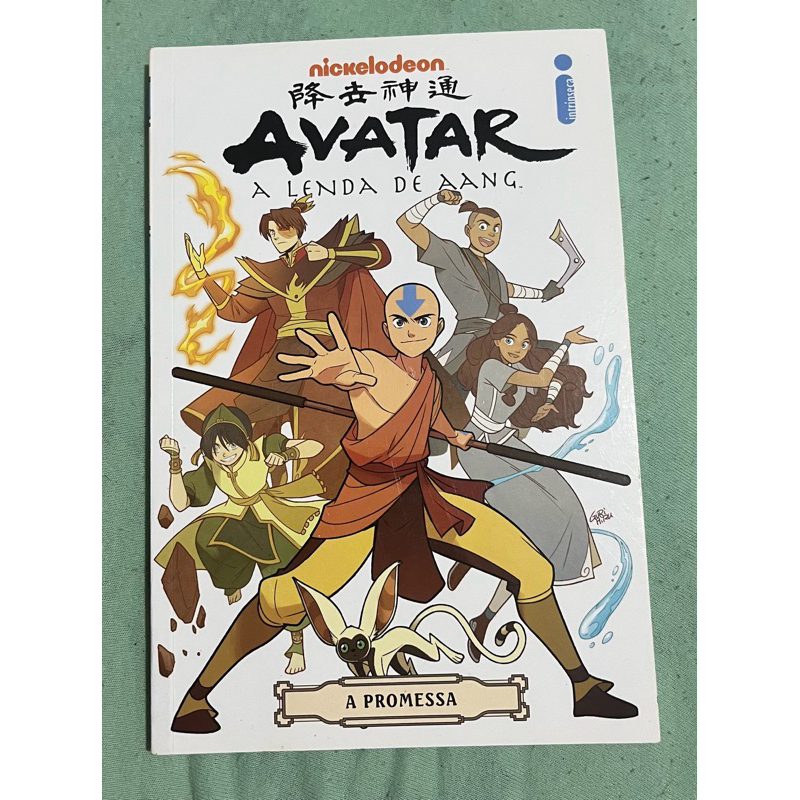 Avatar HQ | Shopee Brasil