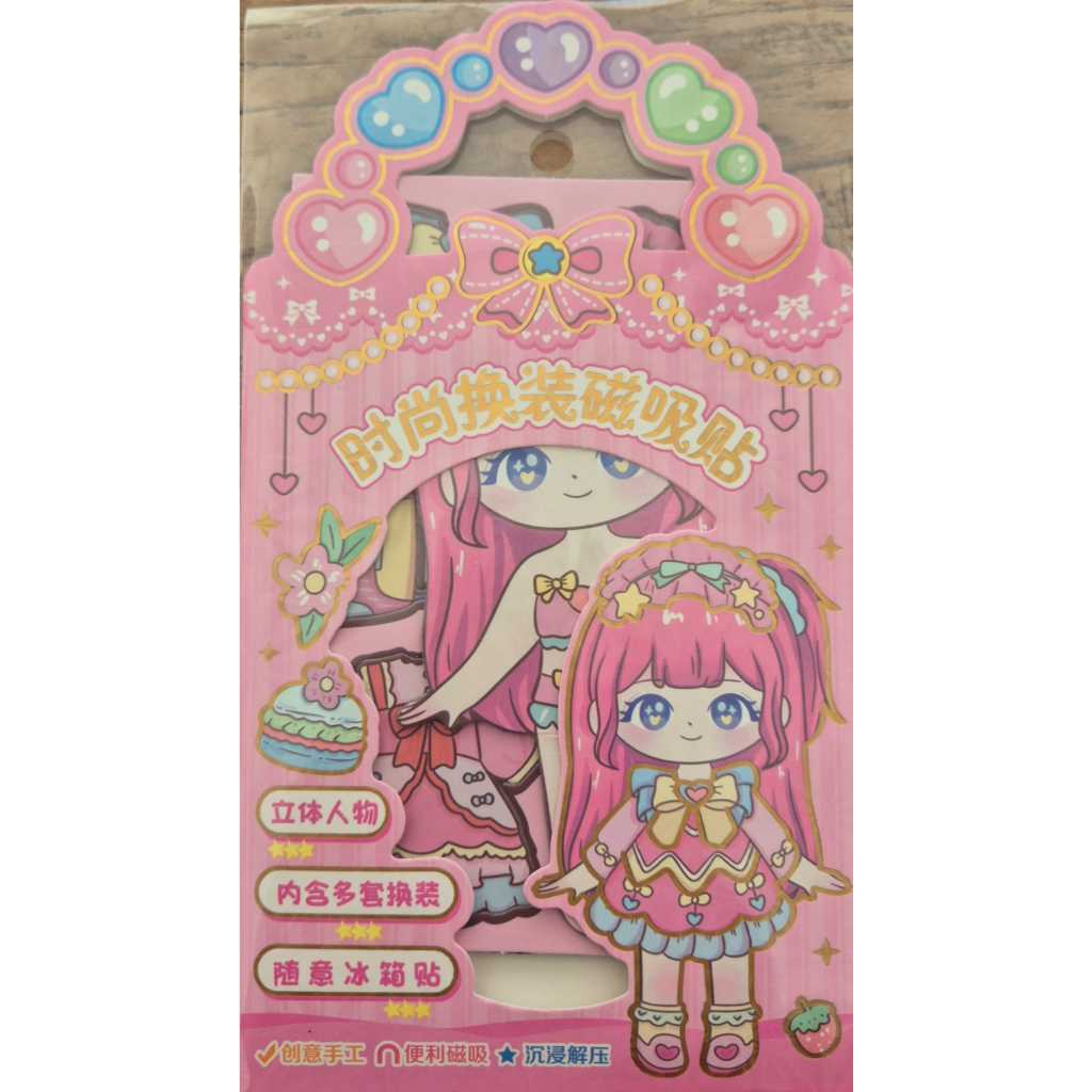 Kit com 3 Cartelas Magnéticas, Bonecas Kawaii, Imã Geladeira Diversão ...