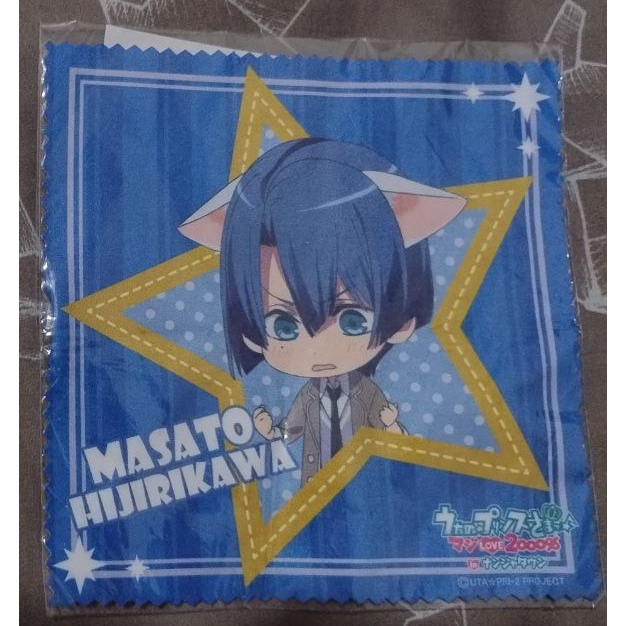 utapri uta no prince-sama masato hijirikawa starish anime oficial ...