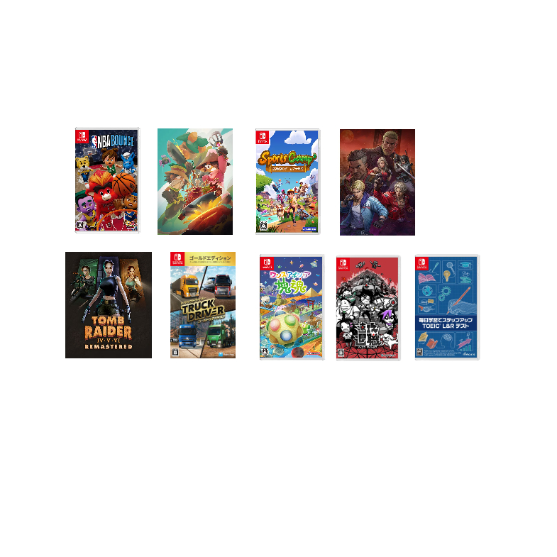 [Direct From Japan] 2025.10.4 Week Nintendo Switch Game Software Japan NEW GAME | Shopee Brasil