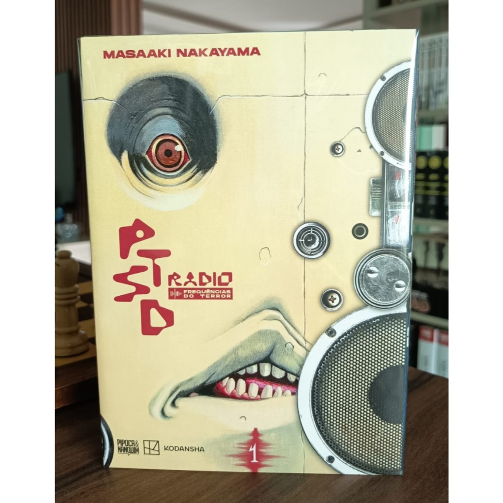 PTSD RÁDIO: FREQUÊNCIAS DO TERROR. VOL. 1. | Shopee Brasil