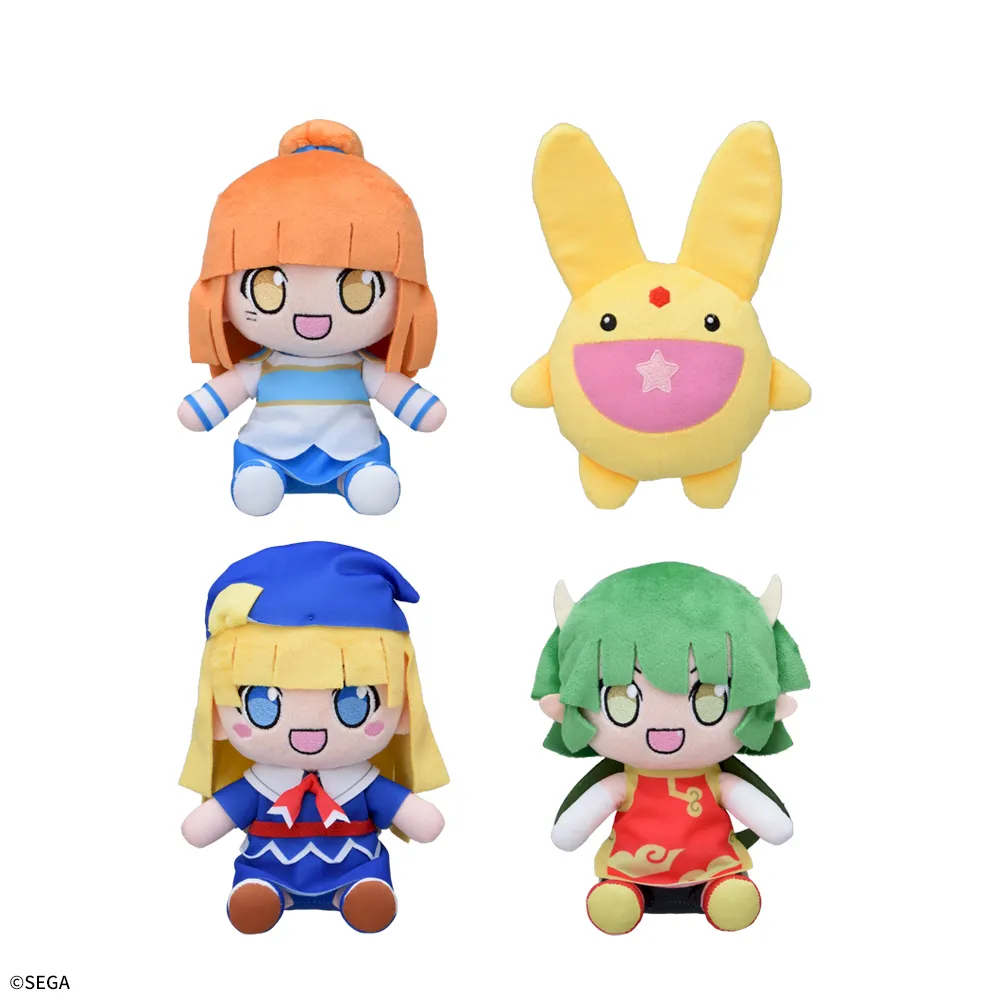 [CONJUNTO] Brinquedos de Pelúcia Puyo Puyo "Arle & Carbuncle & Bruxa ...