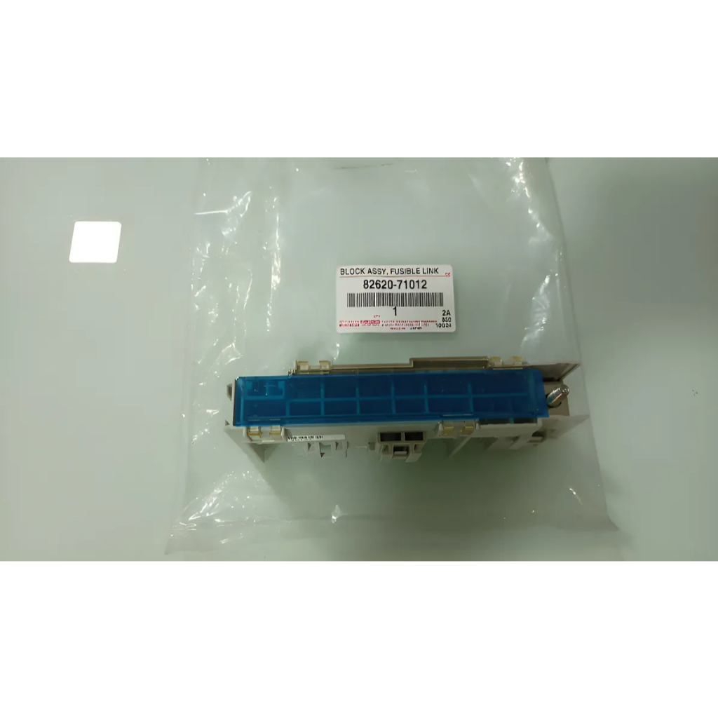 Placa/caixa Fusiveis Toyota Hilux E Sw4 06-15 82620-71012 | Shopee Brasil