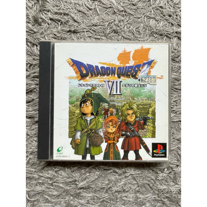 DRAGON QUEST VII - PLAYSTATION 1 / PS1 - JOGO ORIGINAL | Shopee Brasil