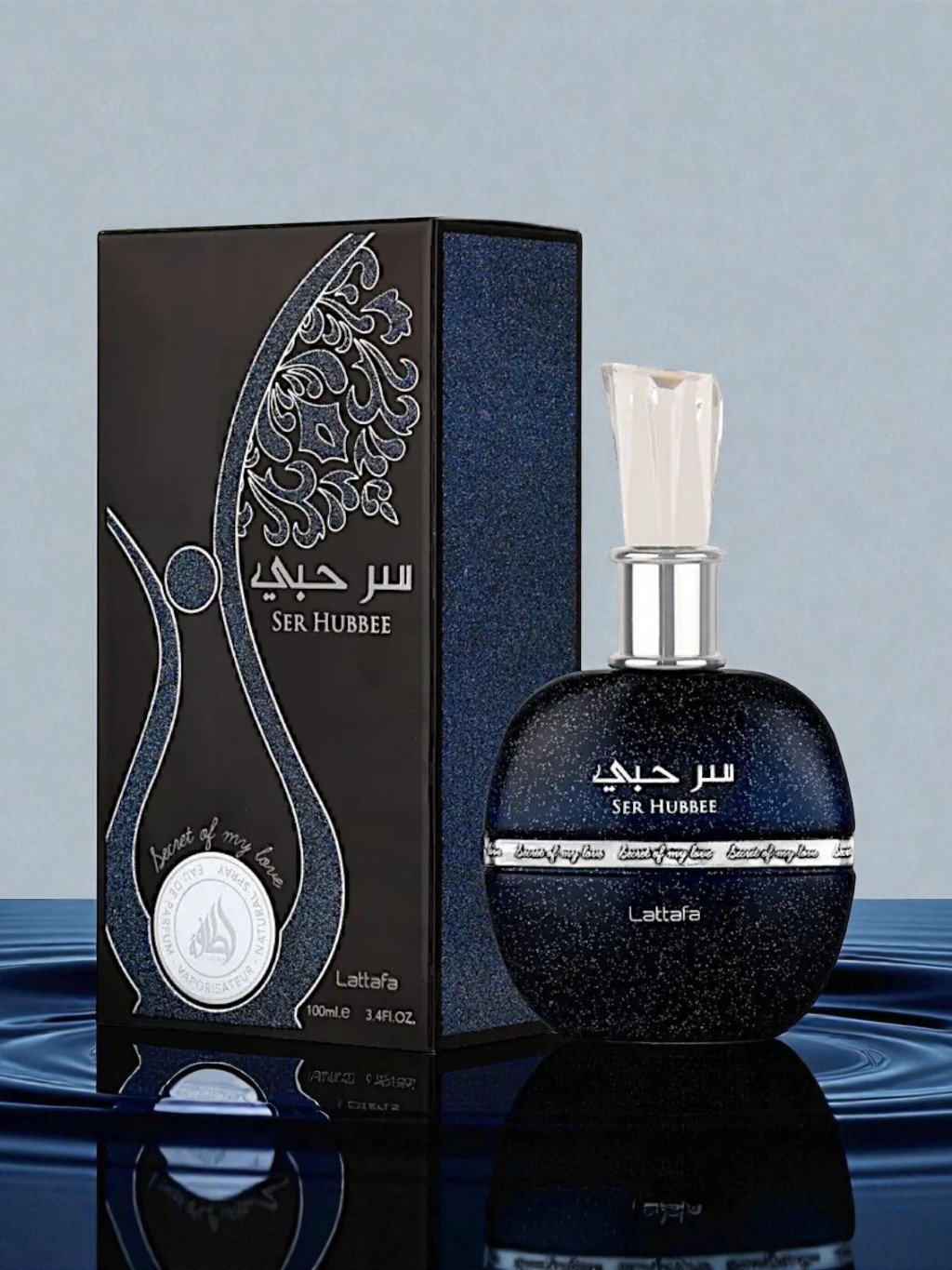 Perfume Ser Hubbee Lattafa Eau de Parfum 100ml – Unissex, Oriental ...