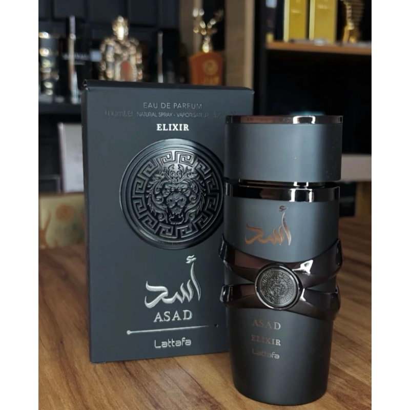 Perfume Asad Elixir Edp 100ML - Lattafa | Shopee Brasil
