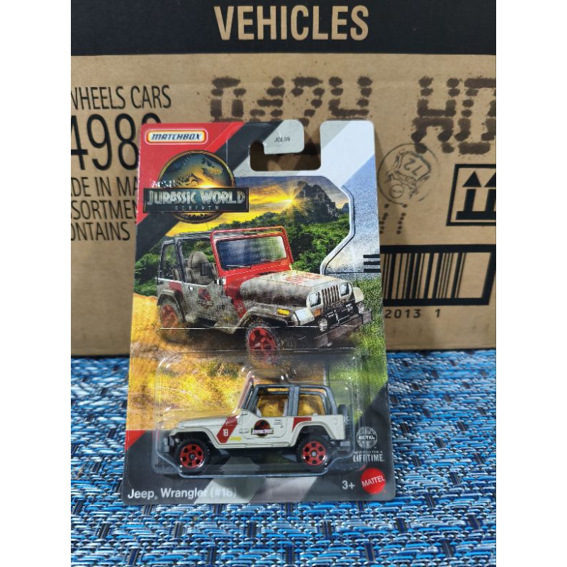 Carrinhos Matchbox Jurrasic World 2025 - Matchbox Jurassic Park | Shopee Brasil