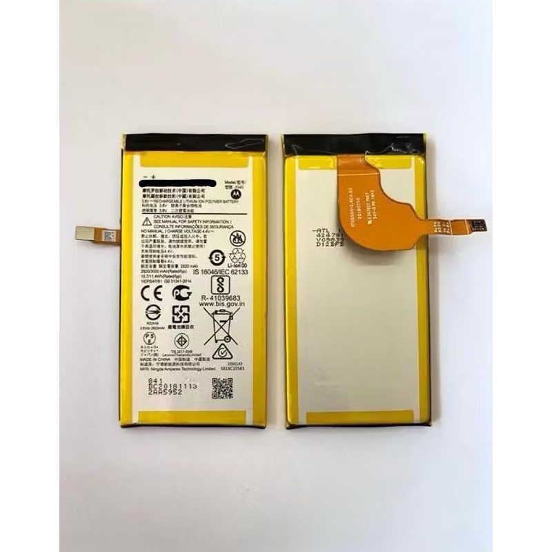 Bat COMPATÍVEL G7 Plus ( Jg40 ) ORI 100% COM GARANTIA 30 DIAS | Shopee ...