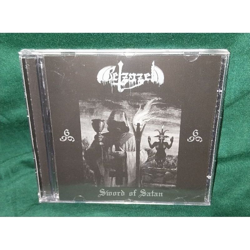 CD BELZAZEL | Shopee Brasil