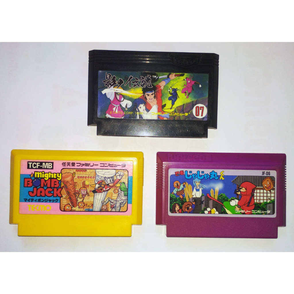 3 Cartuchos Nintendo Famicom Originais NES - Legend of Kage, Ninja ...