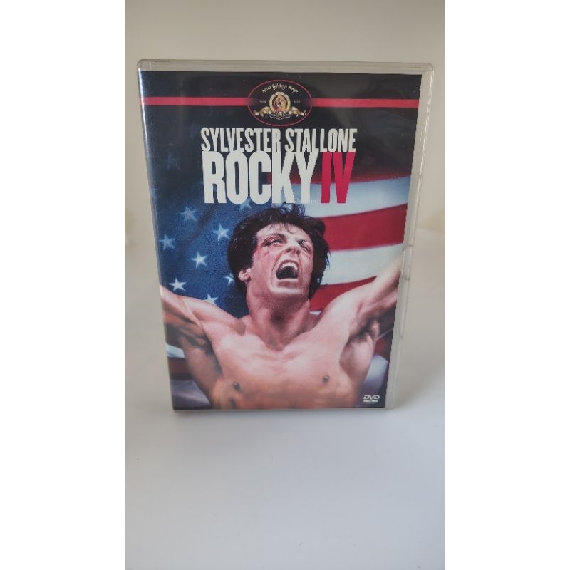 DVD: Rocky IV - Rocky Balboa 4 - Filme Dublado - Sylvester Stallone ...
