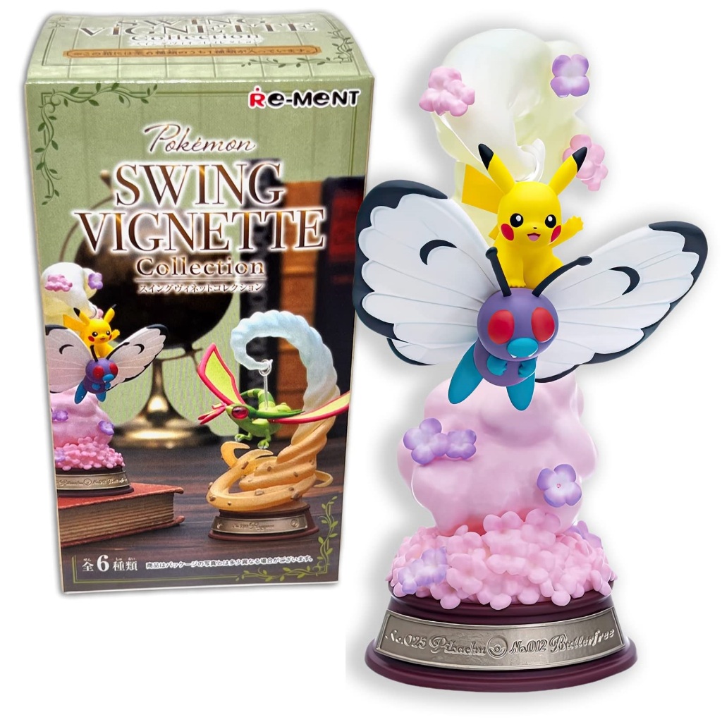 Bonecos Figure Pokemon - Butterfree e Pikachu - Swing Vignette Re-ment ...