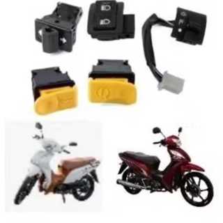 KIT BOTOES SHINERAY JET 50/TRAXX SKY CHAVE DE LUZ,BUZINA,PARTIDA,SETA ...