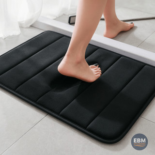 Tapete de Banheiro Antiderrapante Soft Secagem Rápida Microfibra ...
