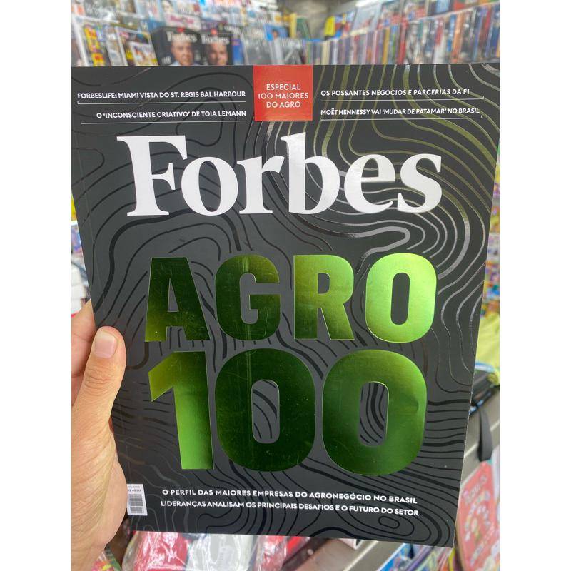 Forbes Agro 100 | Shopee Brasil