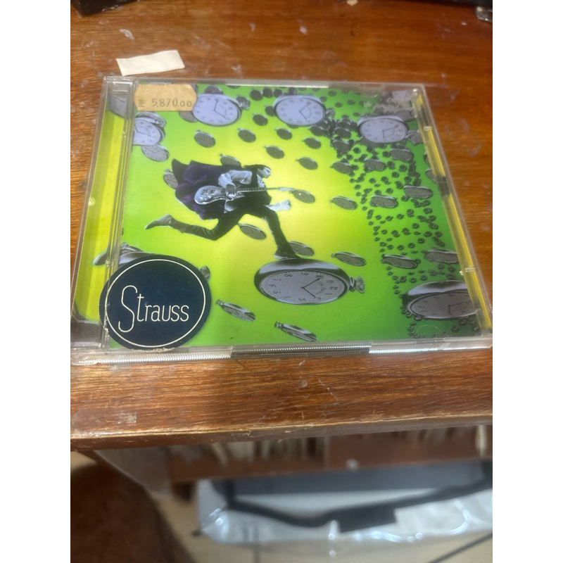 CD Joe Satriani Time Machine duplo | Shopee Brasil