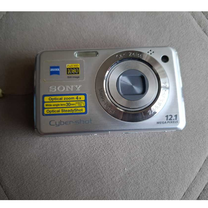 Sony Cyber Shot 121 Megapixels