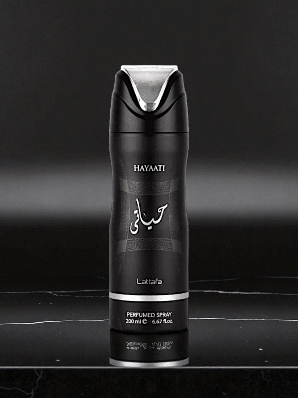 Body Spray Hayati Lattafa 200ml – Masculino, amadeirado-especiado ...