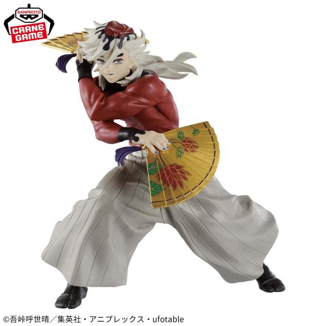 Demon Slayer: Kimetsu no Yaiba Vibration Stars Doma Figure | Shopee Brasil