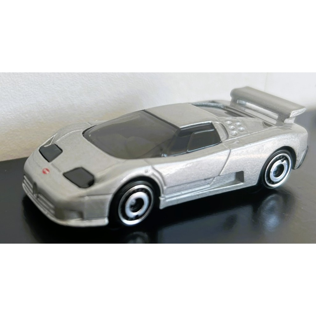 Carrinhos Hot Wheels Bugatti EB, Mclaren W1 e Speedtail - 18 reais a ...