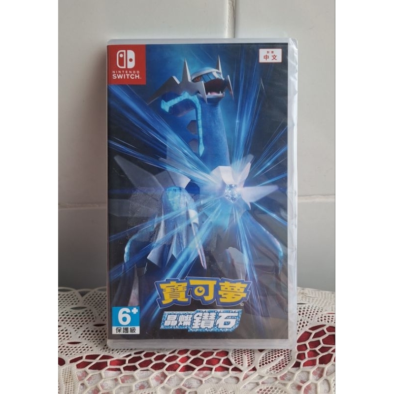 Pokemon Brilliant Diamond Lacrado Nintendo Switch | Shopee Brasil