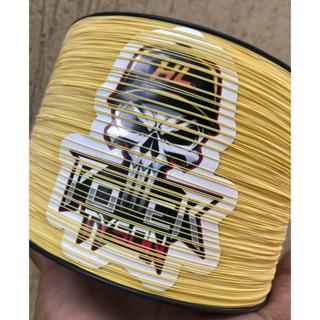 Linha de pipa FIO 10 vera cruz - 3 MIL Jardas LINHA- PAPAGAIO- RAIA ...