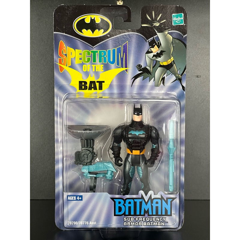 Boneco Articulado Action Figure Hasbro - Batman Sub-Frequency Armor ...