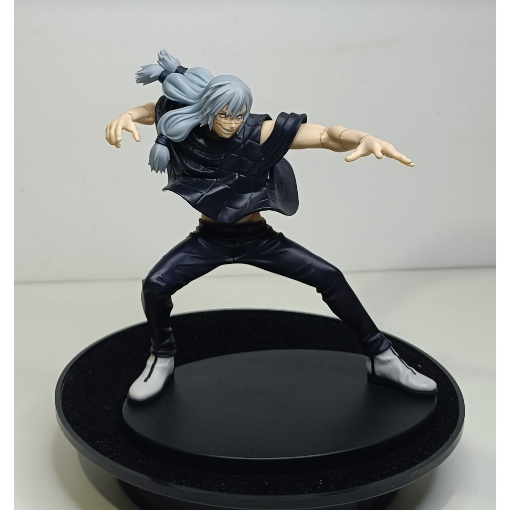 Mahito Jujutsu Kaisen Action Figure | Shopee Brasil