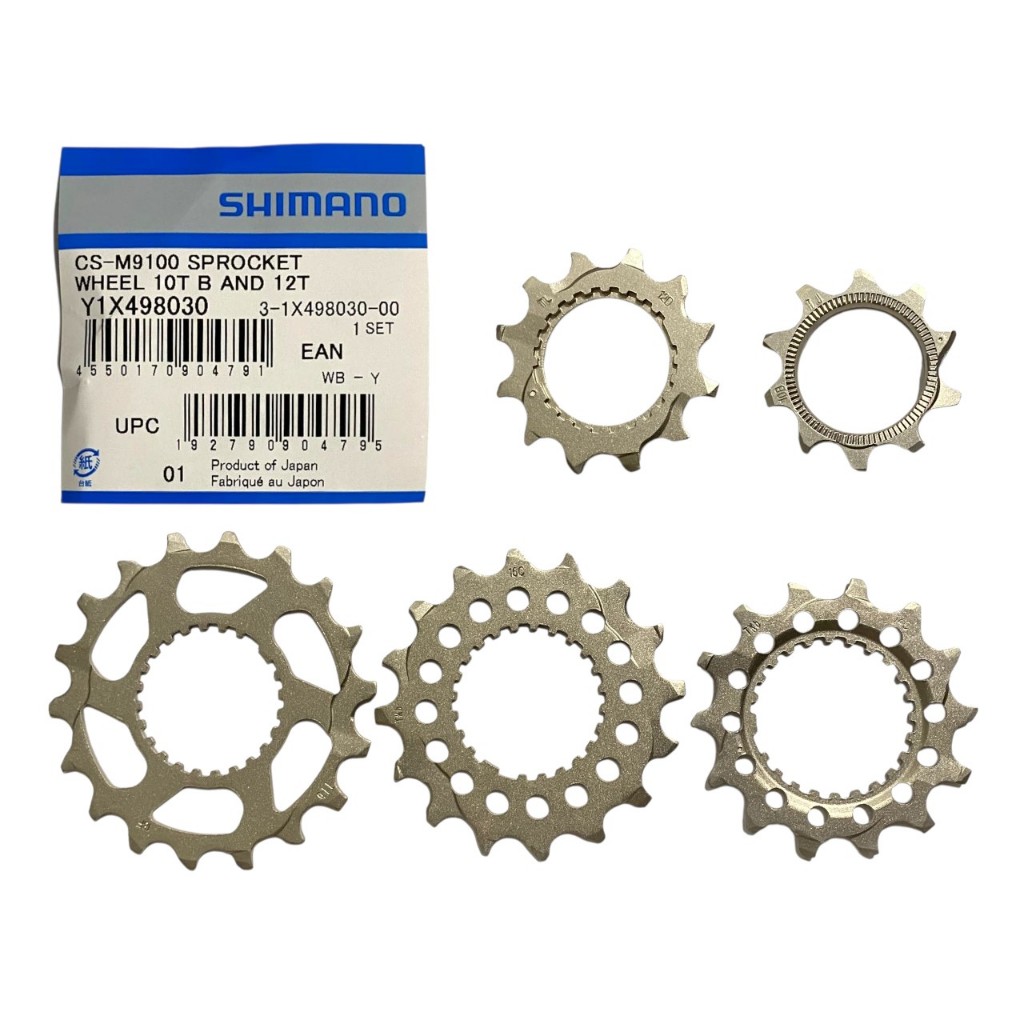 Pinhão COG Shimano Cassete 12v Micro Spline M6100 M7100 M8100 10/12 14D ...