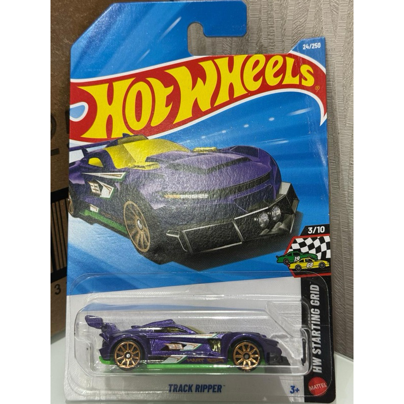 Carrinho Hot Wheels TRACK RIPPER (HW STARTING GRID) - Lote A 2026 ...