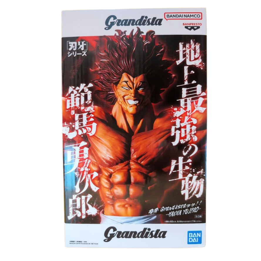 Banpresto Baki Grandista!! HANMA YUJIRO Figure Japan Pickle Orochi ...