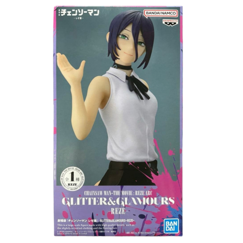 Banpresto Chainsaw Man : REZE Capítulo GLITTER & GLAMOURS Figura Japão ...