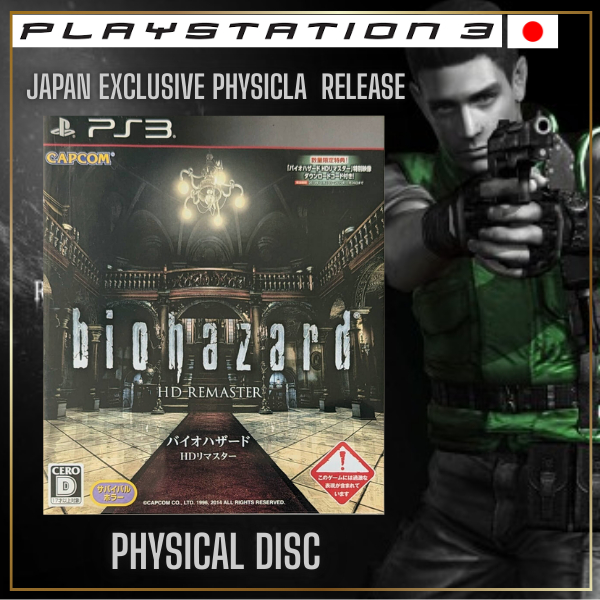 ☣️ Resident Evil HD Remaster (Biohazard) PS3 - Edição Original Japonesa ...