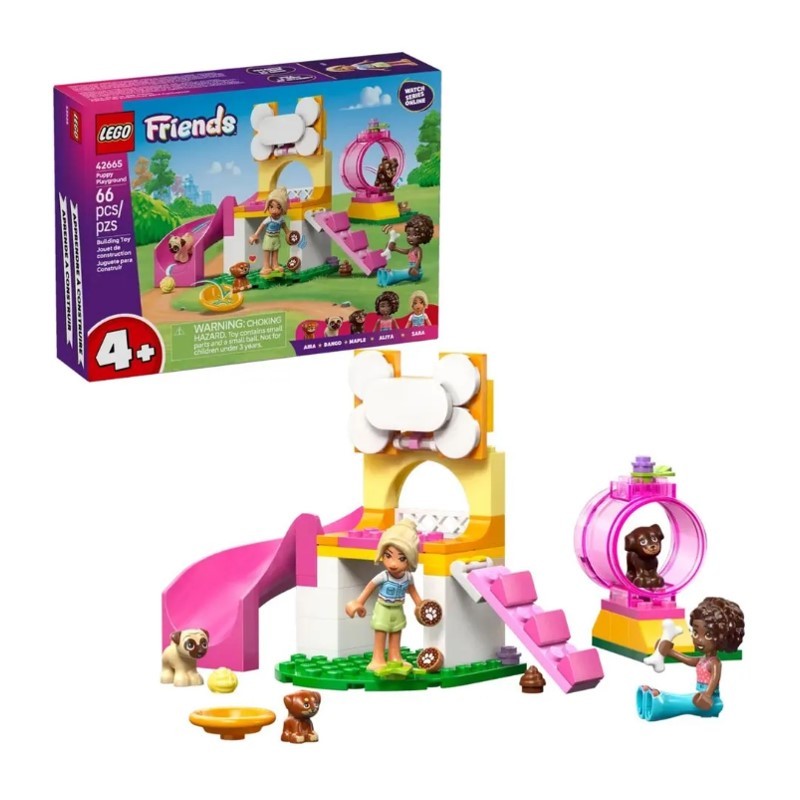 Lego Friends Parque infantil para filhotes - 42665 | Shopee Brasil
