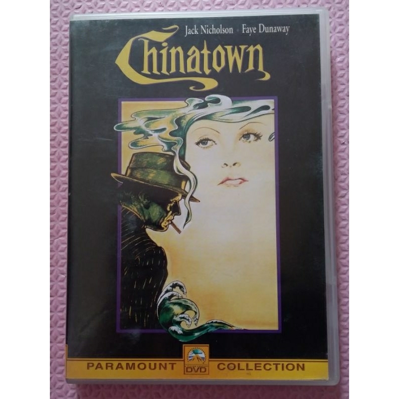 DVD Chinatown (Jack Nicholson e Faye Dunaway) | Shopee Brasil