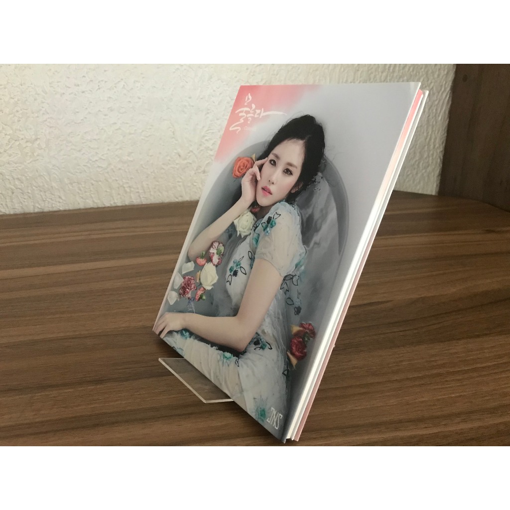 JUN HYO SEONG ALBUM - COLORED LIMITED EDITION (ABERTO) | Shopee Brasil