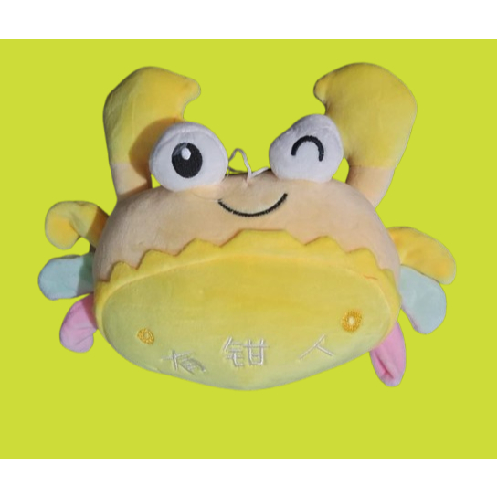 Carangueijo / Siri de Pelúcia cores diversas | Shopee Brasil