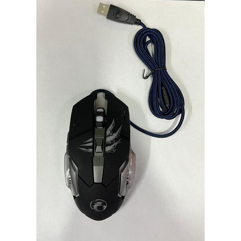 E-Sports Gaming Mouse | Shopee Brasil