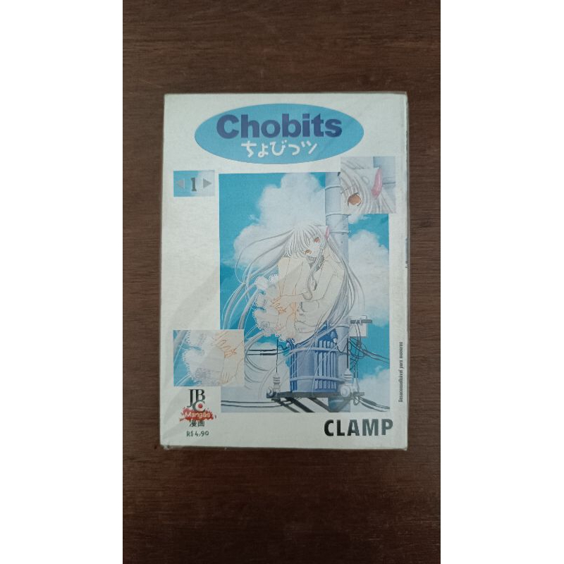 Mangá Chobits - Vol.1 e Vol.16 (1/2 Tanko) | Shopee Brasil