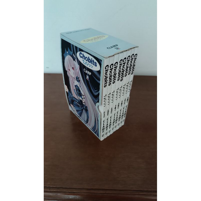 Mangá Chobits - Box completa Vol. 1 ao 8 | Shopee Brasil