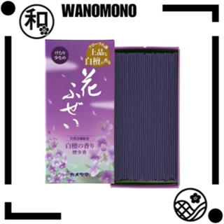 【Japan Quality】Kameyama Hanafuzei Purple Incense Low Smoke Approx. 100g ...
