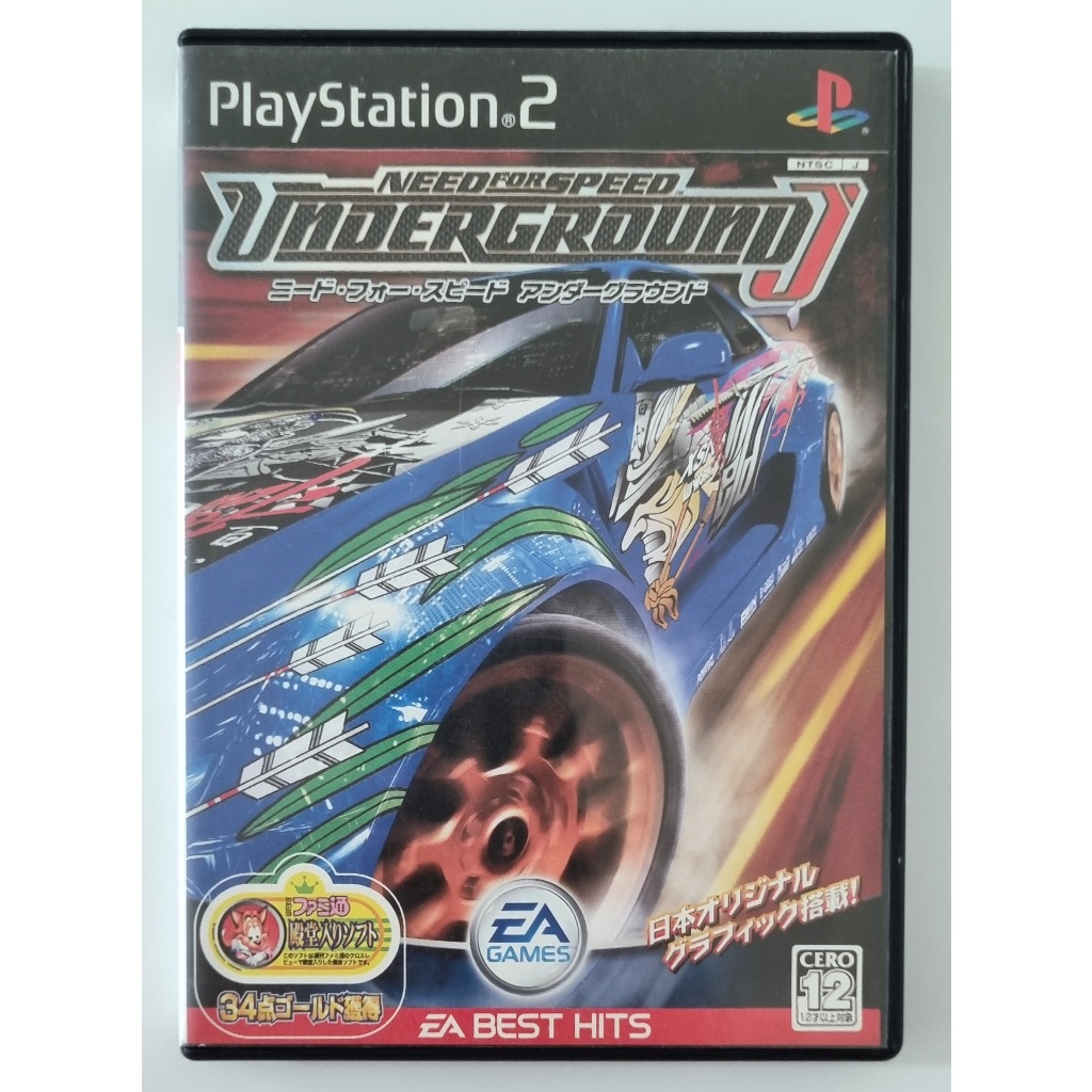 Need for Speed Underground J de PS2 Original | Shopee Brasil