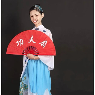 Leque Oriental Grande Dança Kung Fu Tai Chi Chuan Comprimento 34cm ...